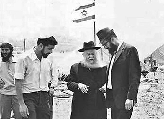 Un enseignement pour la génération | OROT du Rav Kook - Les Lumières du ...