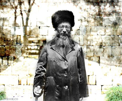 Délivrance et Nécessité, par le Rav Kook