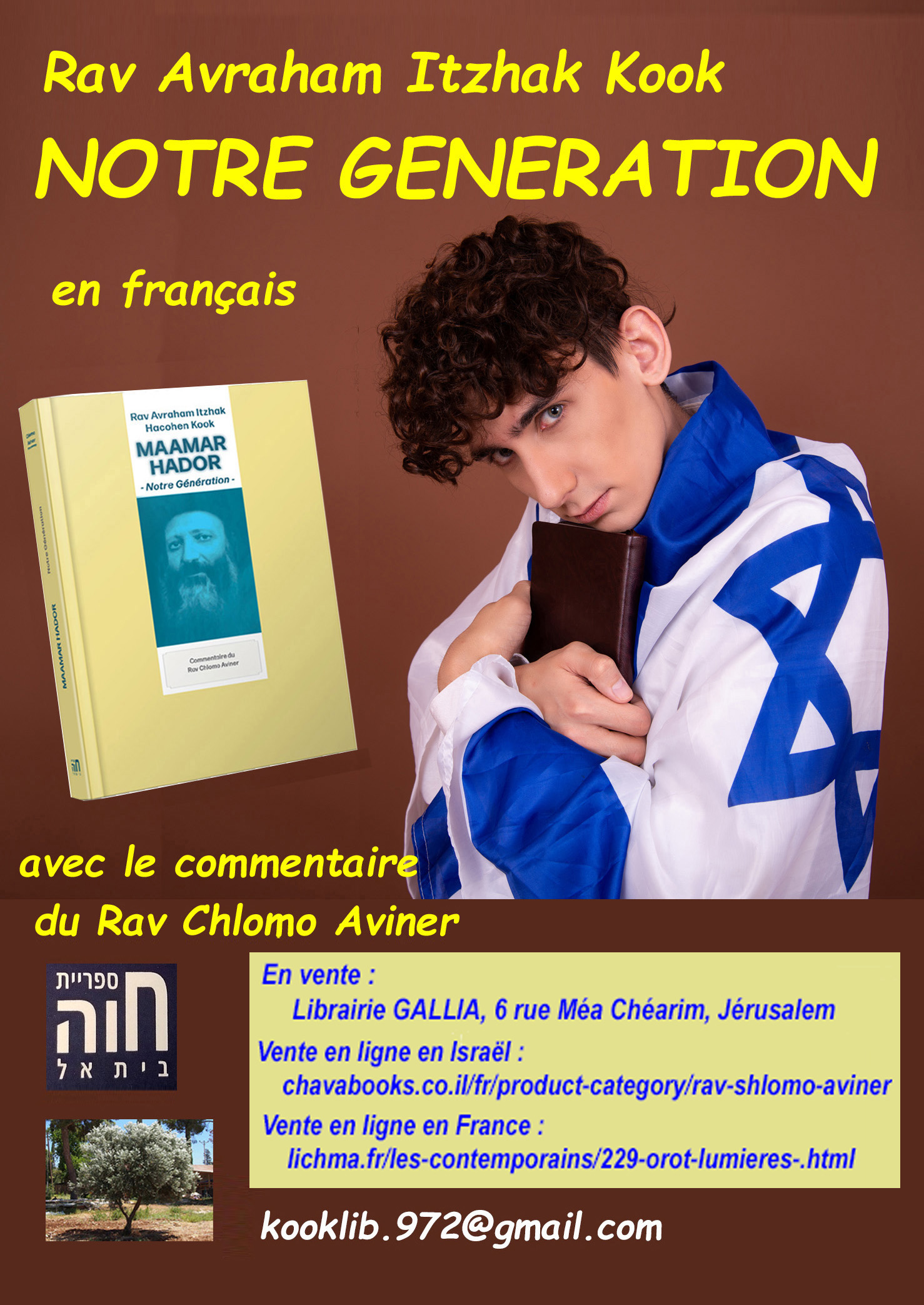 MAAMAR HADOR (« La Génération ») maintenant disponible en livre, en ...